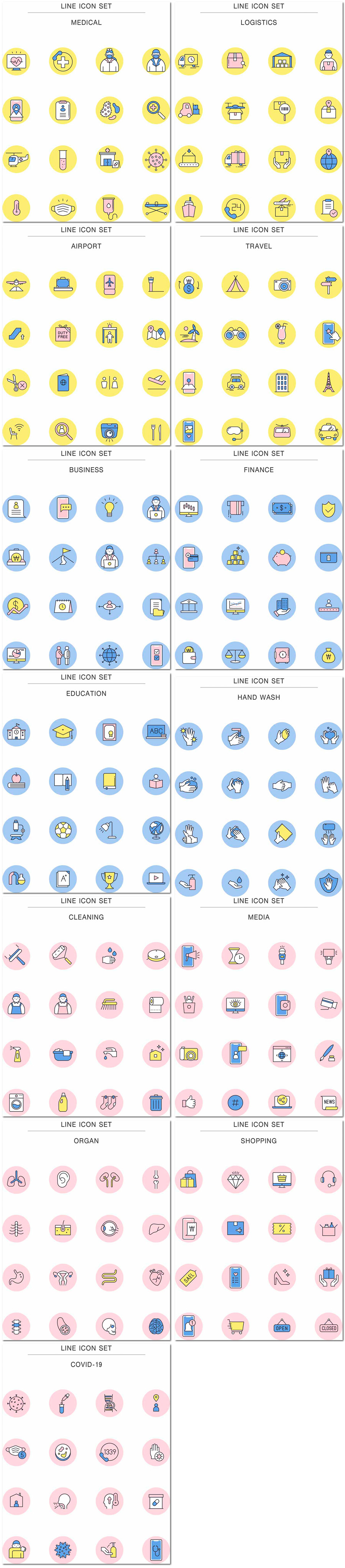 设计996 - 设计师精品海报插画样机UI图标素材模板教程分享下载