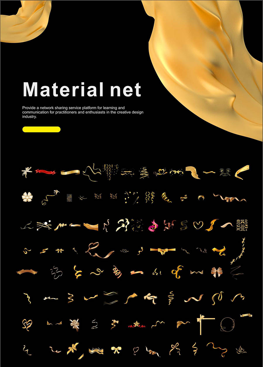 设计996 - 设计师精品海报插画样机UI图标素材模板教程分享下载