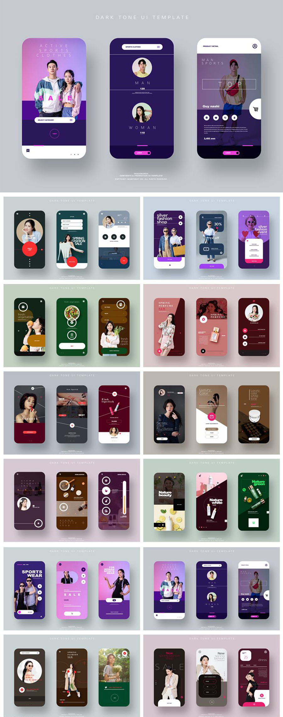 设计996 - 设计师精品海报插画样机UI图标素材模板教程分享下载